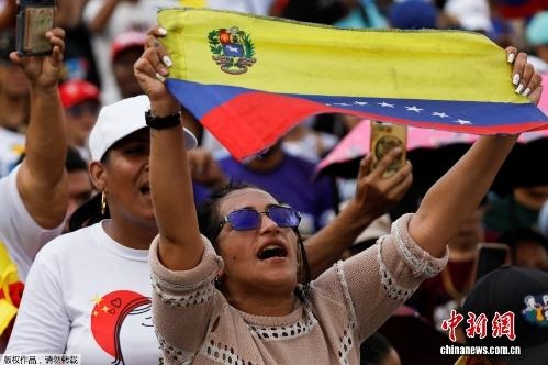 Venezuela FM praises China's support for sovereignty